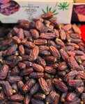 Medine Pazarı (Isparta, Isparta Merkez, 118. Cad., 30), mini-market  Isparta'dan