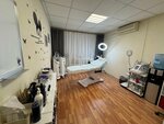 Anastasia_beauty_sfera (Pobedy Street No:6к5), kozmetoloji, kozmetik salonları  Elektrostal'den