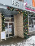 ReR Flowers Studio (Serova Street No:41А), çiçekçiler  Kazan'dan