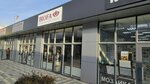 Biofa (ulitsa Frunze No:178, Tsentralniy City administrative district, Tsentralniy Microdistrict), boya ve cila malzemeleri üretim ve satış yerleri  Krasnodar'dan