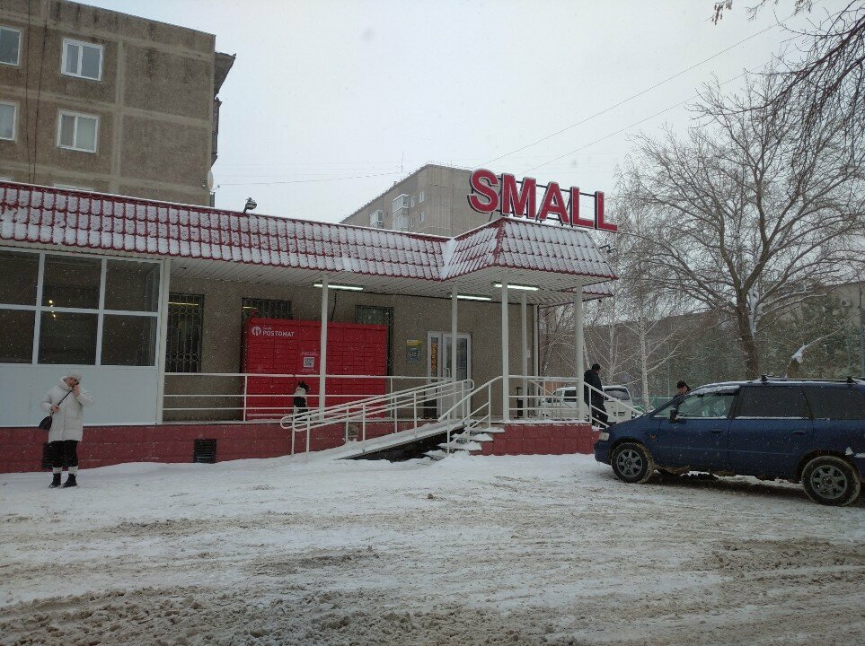 Parsel otomatı Kaspi Postomat, Pavlodar, foto