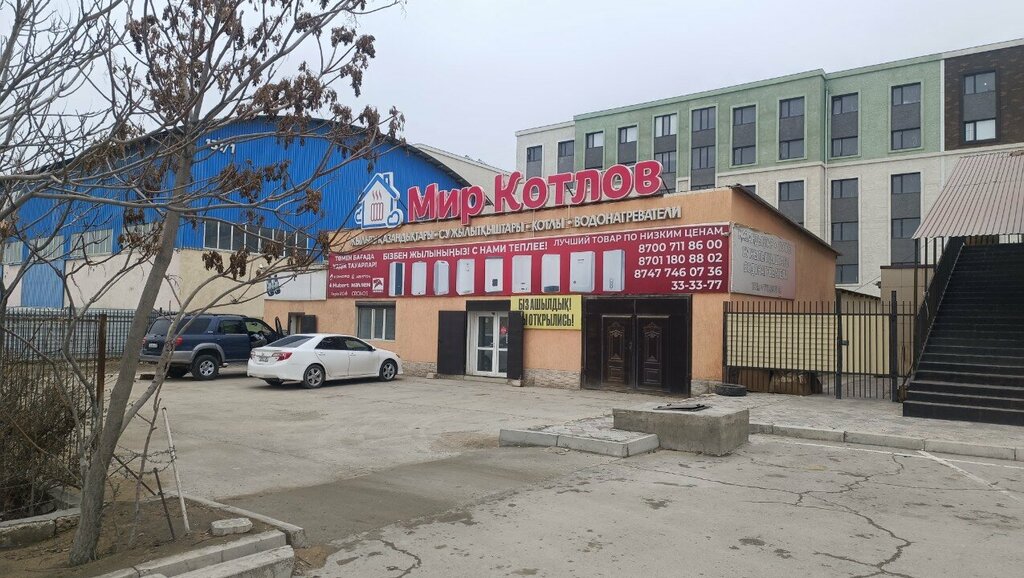 Kazan ve kazan ekipmanları Mir Kotlov, Aktav, foto