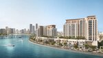 Al Shahd Real Estate (28, Al Safia Street, Majaz 3, Al Majaz), emlak ofisi
