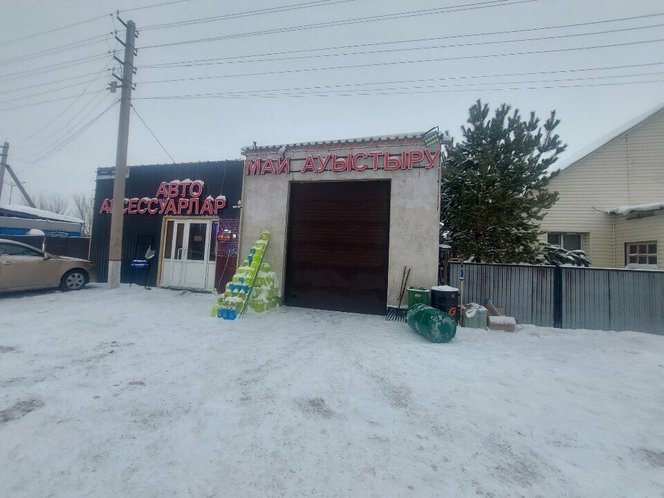 Express yağ değişim noktası Qozheke, Astana, foto