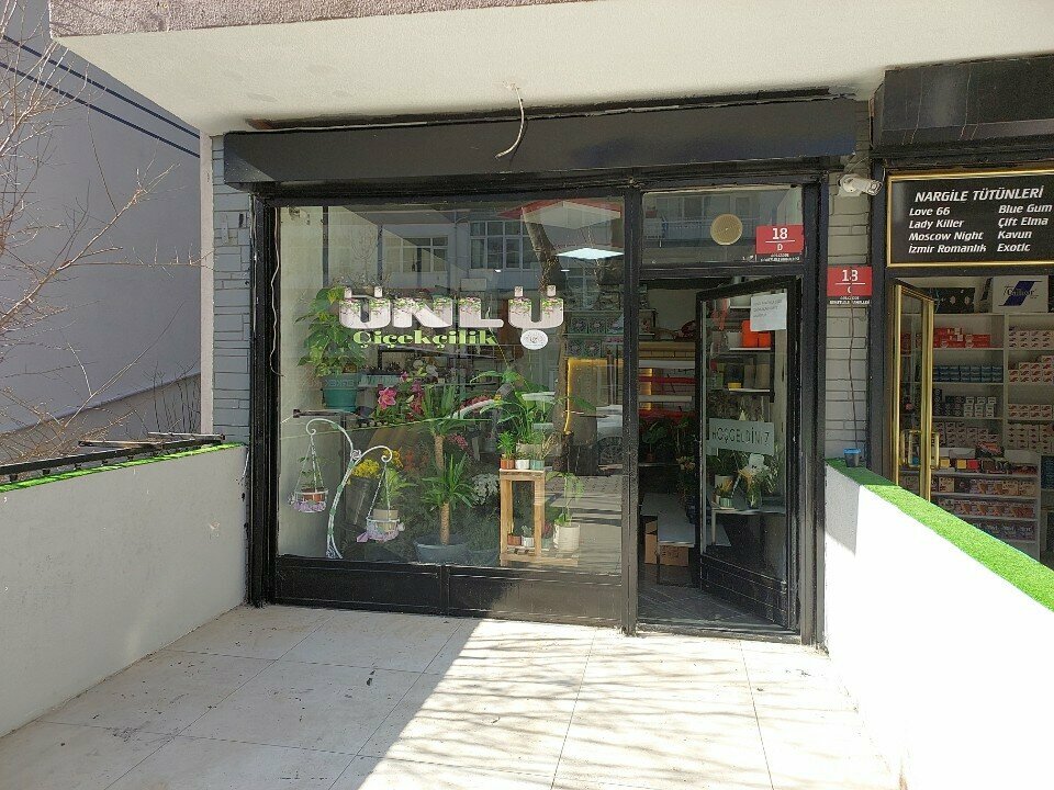 Çiçekçiler Ünlü, Ankara, foto