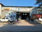 Zg Havalandırma (İzmir, Çiğli, AOSB Mah., 10016 Sok., 84), havalandırma sistemleri  İzmir'den