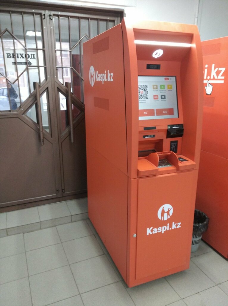 ATM'ler Kaspi Bank, Pavlodar, foto