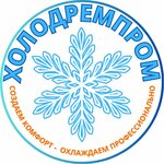 HolodRemProm (Batumskoye Highway No:25/2), klima servisleri  Soçi'den