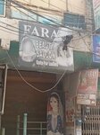 Farah Beauty Salon (Iqbal Road No:B325, Naya Mohalla), güzellik salonu  Rawalpindi'den