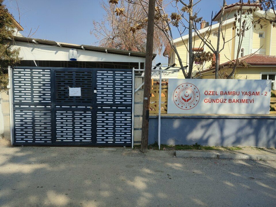 Eğitim merkezleri Meram Amerikan Kültür, Konya, foto