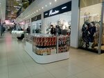 Белье и чулочно-носочные изделия (ulitsa 70 let Oktyabrya No:25к1), i̇ç giyim ve mayo mağazası  Omsk'tan