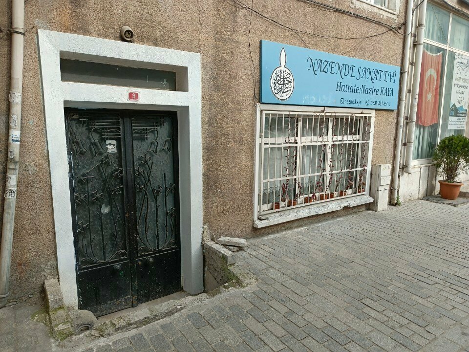Kültür merkezleri Nazende Sanat Evi, İstanbul, foto