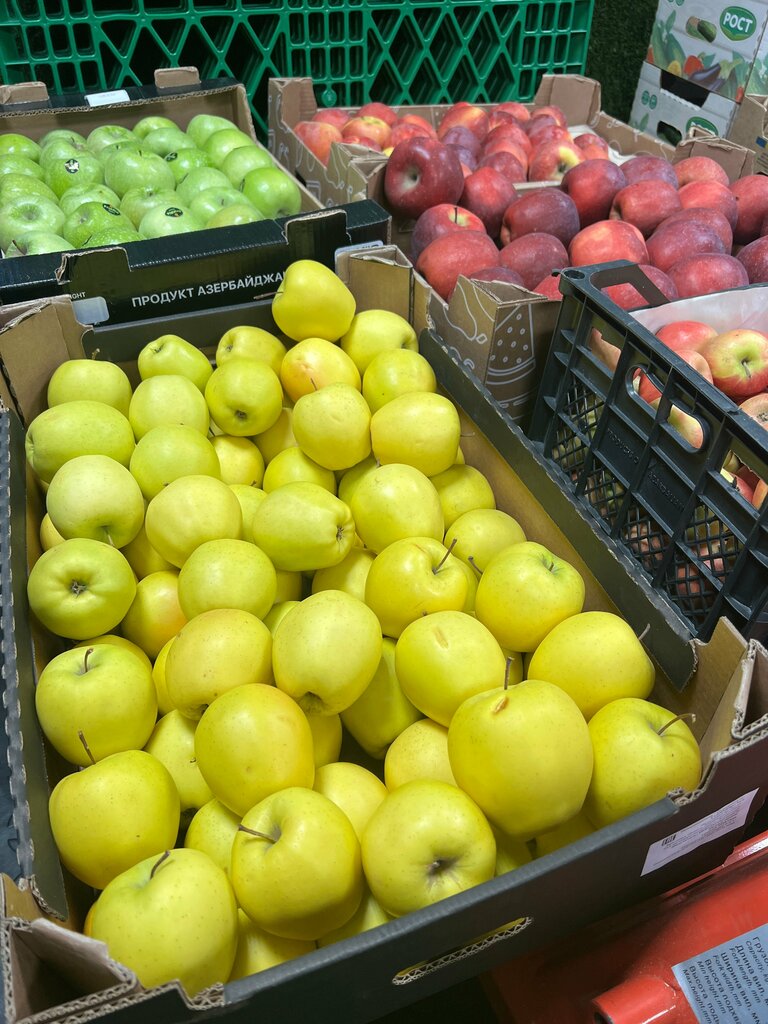 Manavlar Fruit and Vegetable Delivery, Moskovski, foto