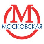 Dry cleaning Moskovskaya (Moskovskaya Street No:91/2), kuru temizlemeciler  Krasnodar'dan