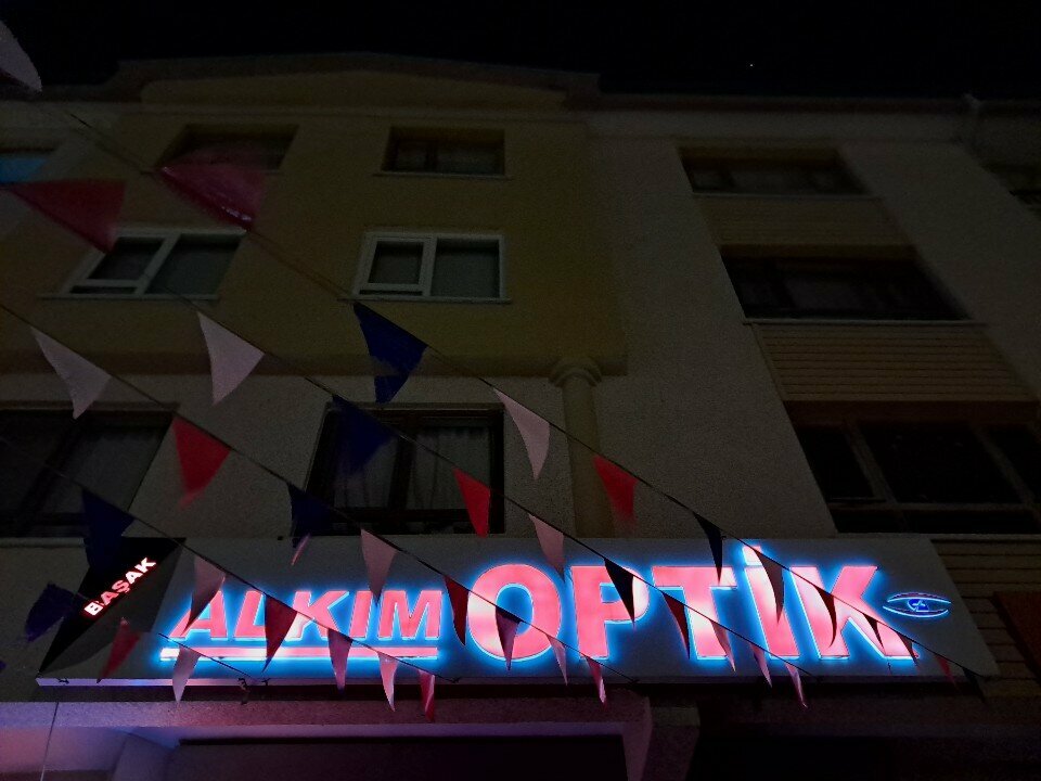 Optik Başak Alkım Optik, Ankara, foto
