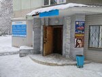 Газэнергосервис (ulitsa Druzhby No:3), doğal gaz hizmetleri  Çeliabinsk'ten