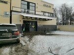 Global Gumball (Maksima Gorkogo Street No:22А), vendomat  Pskov'dan