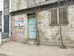 Yüksek Medikal Sanayi ve Ticaret Limited Şirketi (Sanayi Mah., 60018 Nolu Cad., No:169, Şehitkamil, Gaziantep), sanayi kuruluşu  Gaziantep'ten