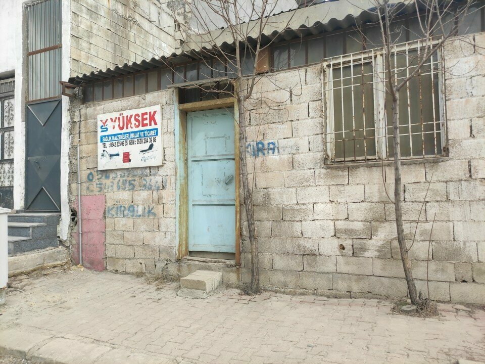 Sanayi kuruluşu Yüksek Medikal Sanayi ve Ticaret Limited Şirketi, Gaziantep, foto
