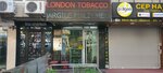 London Tobacco (İnönü Cad., No:701/1B, Karabağlar, İzmir), tütün, sigara mağazaları  İzmir'den