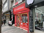 Hh İletişim (İstanbul, Kağıthane, Gültepe Mah., Akçil Sok., 1), cep telefonu ve aksesuarları satış mağazaları  İstanbul'dan