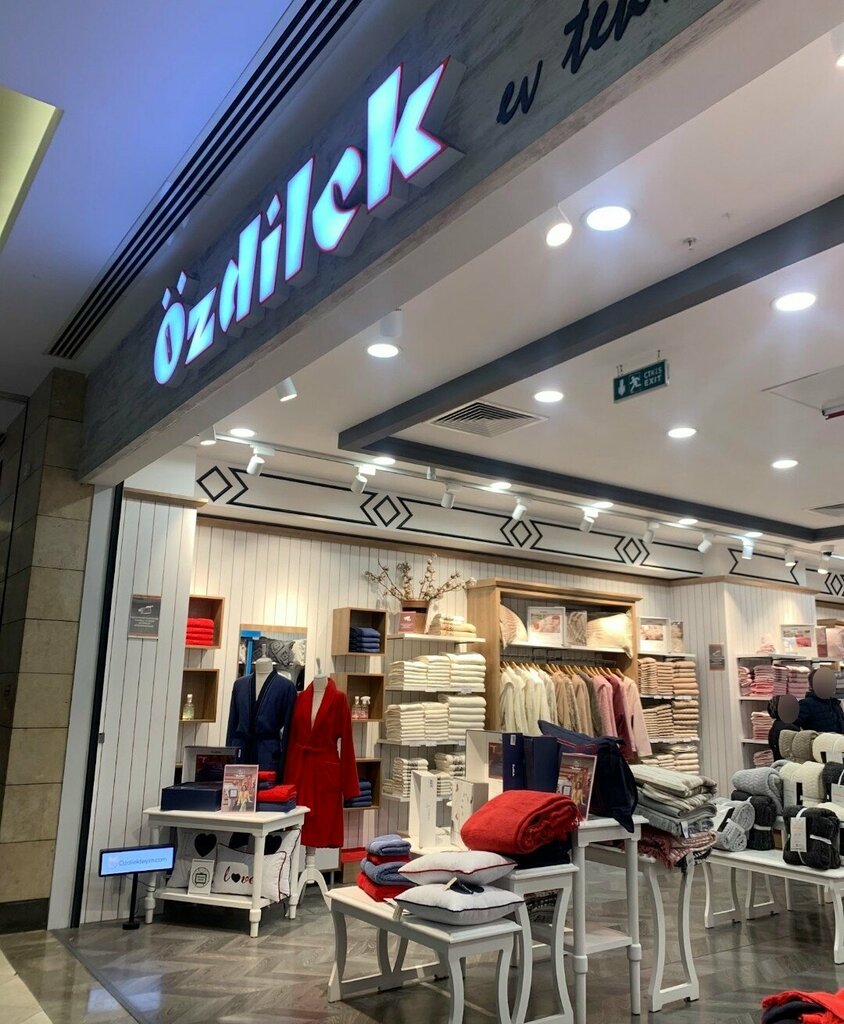 Ev tekstili mağazaları Özdilek Ev Tekstili, İstanbul, foto