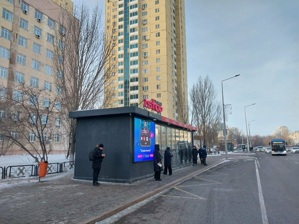 Market IStop, Astana, foto