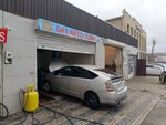 Car Wash (Babеk Avenue No:300C), oto yıkama  Bakü'den