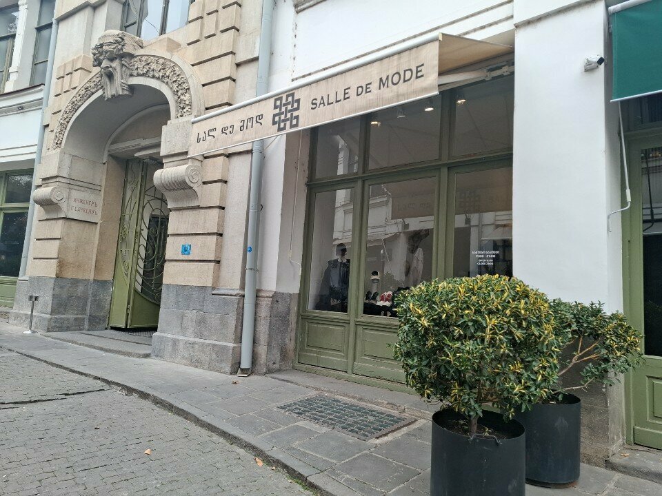Giyim mağazası Salle de mode, Tiflis, foto