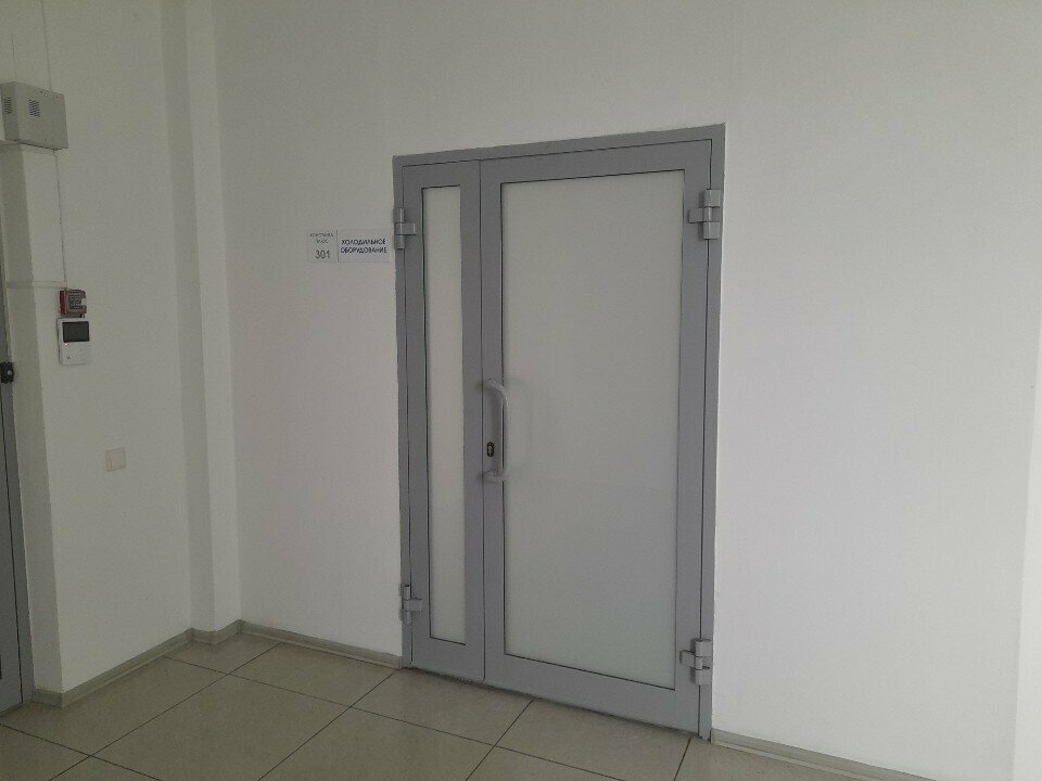 Endüstriyel buzdolapları Konstanta Plyus, Kemerovo, foto