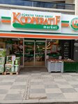 Tarım Kredi Kooperatif Market (Ankara, Gölbaşı, Seğmenler Mah., 927. Cad., 9D), süpermarket  Ankara'dan