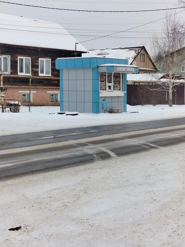 Dondurmacılar Мороженое, Miçurinsk, foto