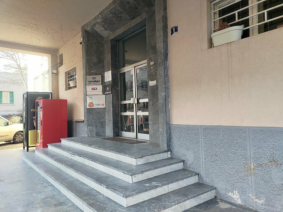 Muhasebeciler Nik Accounting&Services Doo, Belgrad, foto