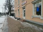 Паб (Rizhskiy Avenue No:19), alkollü içecekler  Pskov'dan