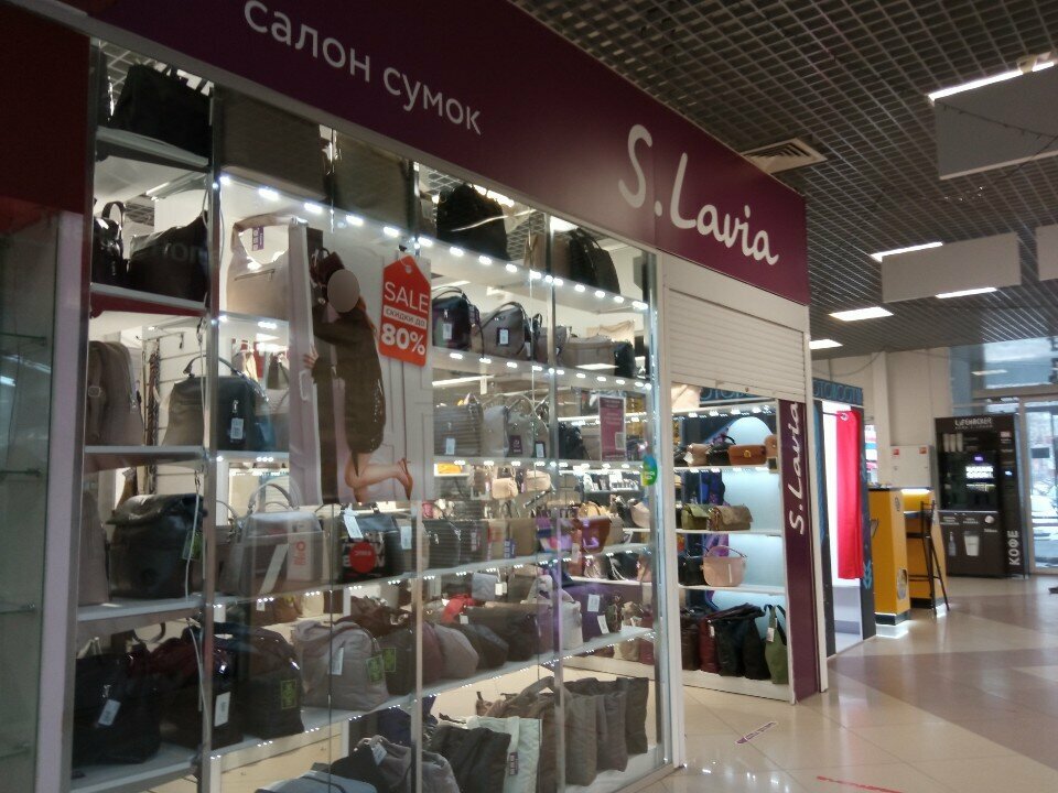 Tuhafiyeler S. Lavia, Yoshkar‑Ola, foto