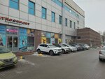 Extra Sport, отдел продаж (Tipanova Street No:21), satış ofisi  Saint‑Petersburg'dan