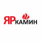 Yarkamin (Promyshlennaya ulitsa No:3с2, derevnya Kuznechikha (Kuznechikhinskiy selskiy okrug)), hamam ve sauna ürünleri  Yaroslavskaya oblastından