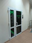 Ivla-Vizit (Karla Marksa Street No:13Ак3), hukuk büroları  Ulyanovsk'tan