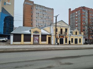Randevu (ulitsa Tenishevoy No:17), kafe  Smolensk'ten