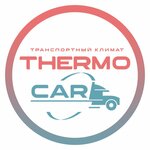 ThermoCar (Lebedeva Street No:10/1), sanayi soğutucuları tamiri  Voronej'den