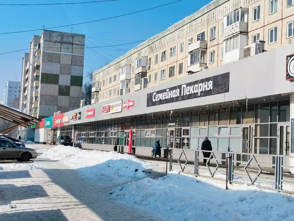 Kozmetik ve parfümeri mağazaları Бутик косметики, Kemerovo, foto