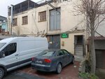 Şg Tartı (Topçular Mah., Çiftçi Ali Sok., No:5, Eyüpsultan, İstanbul), tartı ve baskül firmaları  İstanbul'dan