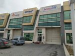 Ern Logistics (Fevziçakmak Mah., Sıla Cad., No:51/1A, Karatay, Konya), lojistik firmaları  Konya'dan