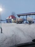 Колорит (Магистральная улица No:96Б, посёлок Новосергиевка), otogaz dolum istasyonu  Orenburgskaya oblastından