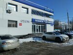Jofemar (Adoratskogo Street No:61), kahve otomatı  Kazan'dan