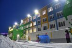 ДС № 84 Голубок (Pervomayskaya Street No:4), anaokulları  Norilsk'ten