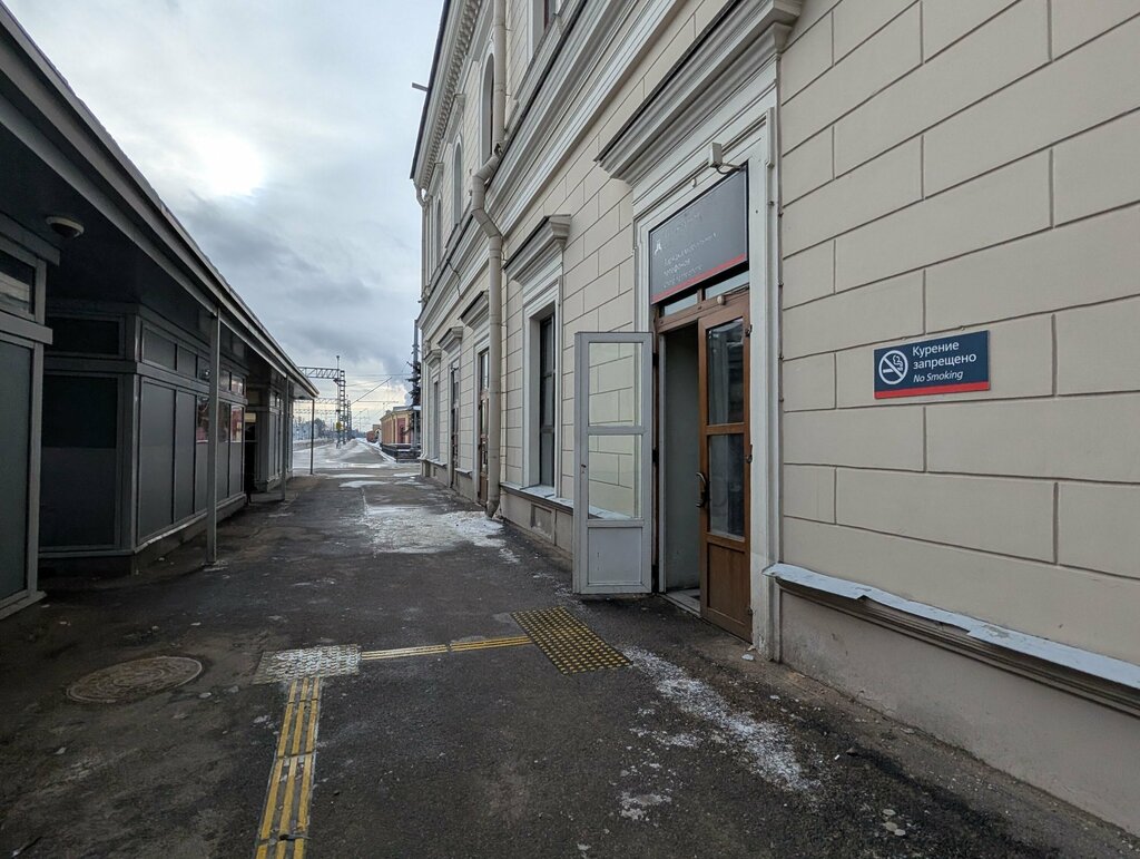Şarj için prizler Charging sockets, Saint‑Petersburg, foto