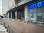 Seltera (ploshchad Karla Faberzhe No:8Б), plastik ve polimer firmaları  Saint‑Petersburg'dan