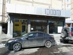 New Car (No:41, The Administrative District of Ajapnyak, Norashen Quarter), taksi  Erivan'dan