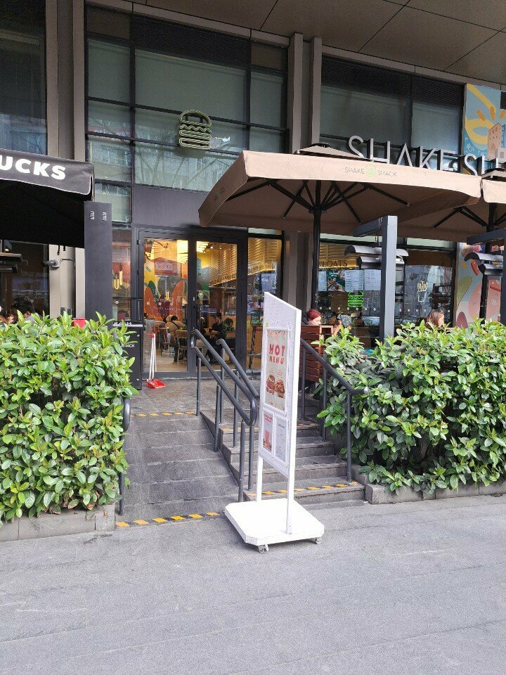 Fast food Shake Shack, İstanbul, foto